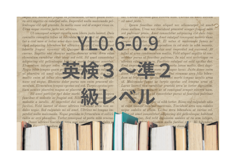 Curious George and the Birthday Surprise - 白岡英語教室｜Apple Talk