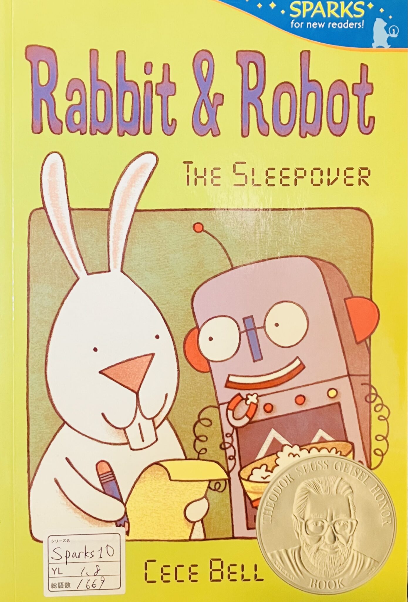 YL1.8 Rabbit and Robot - 白岡英語教室｜Apple Talk