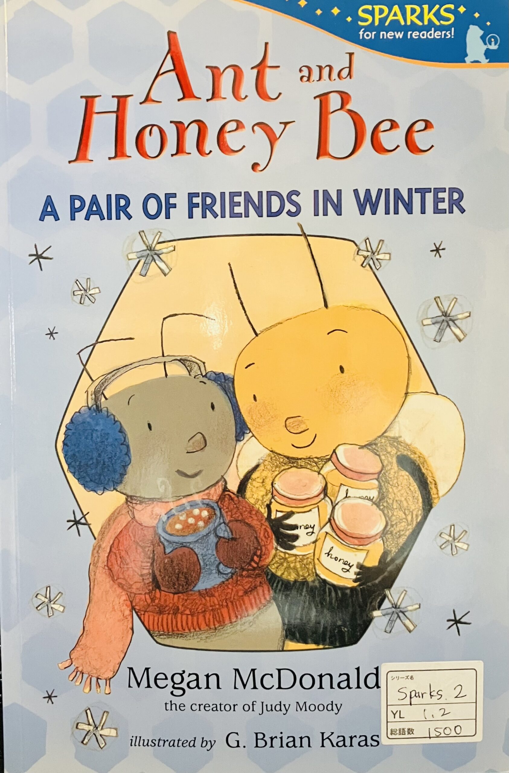 YL1.2 / 2.2 Ant and Honey Bee series - 白岡英語教室｜Apple Talk