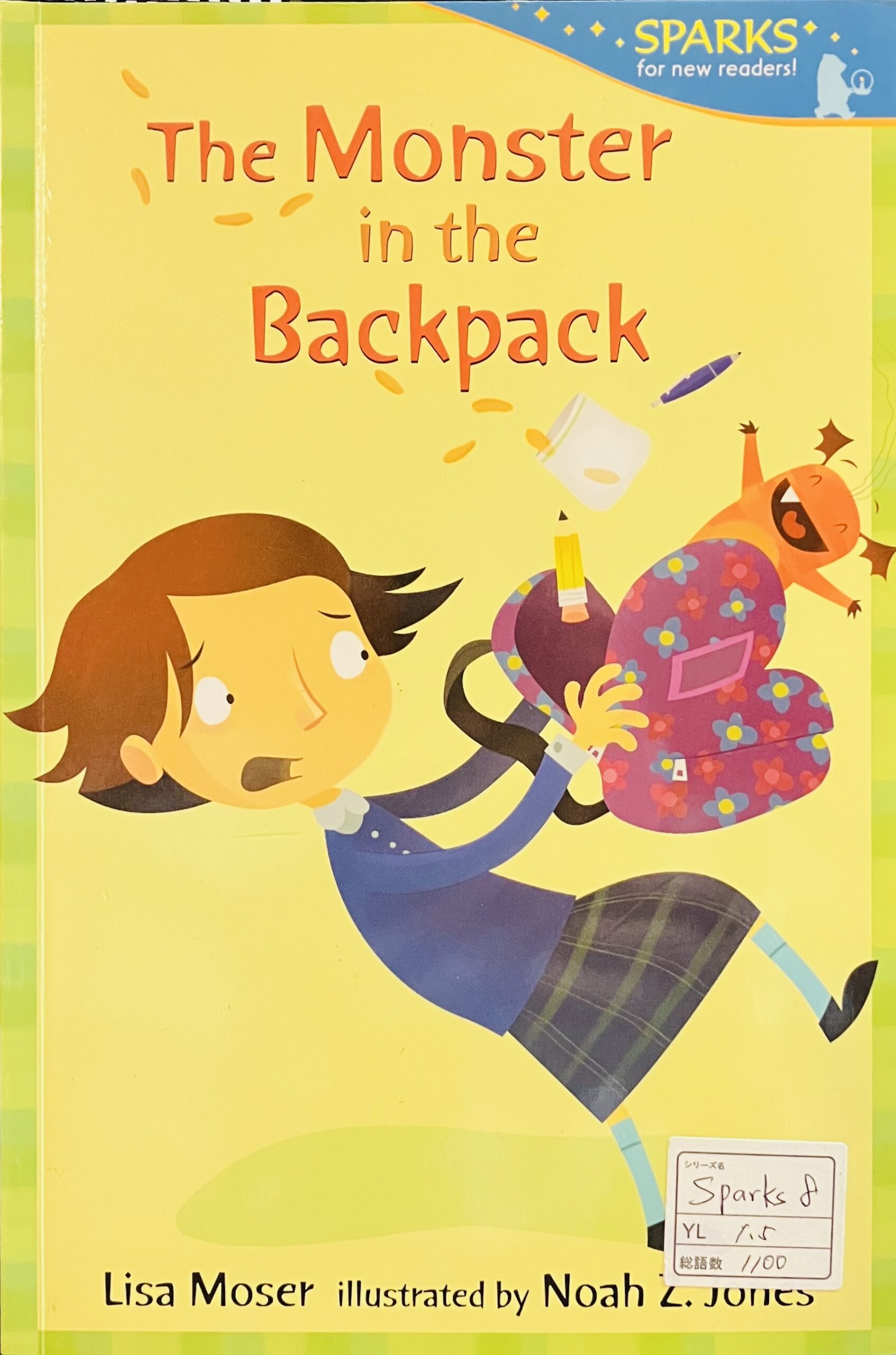 YL1.0-1.5 The Monster in the Backpack - 白岡英語教室｜Apple Talk